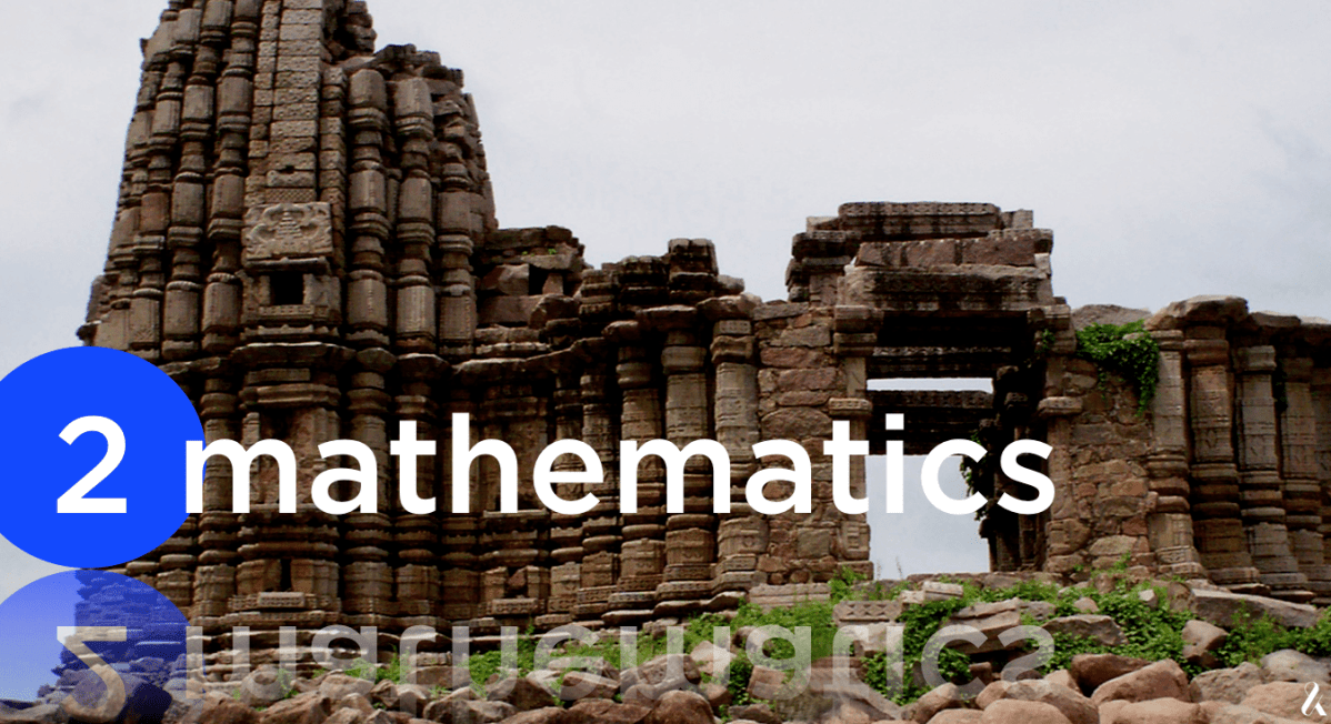 The Second Wave: Mathematics | Roger Mader